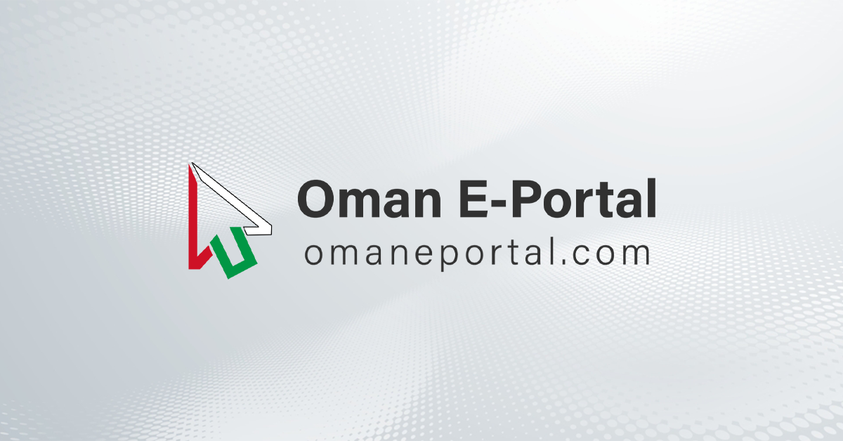 Services - Oman E-Portal