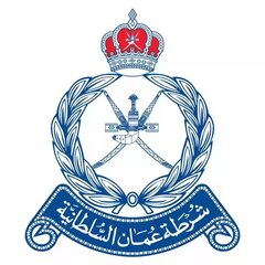 Oman Visa Medical Test List 2026