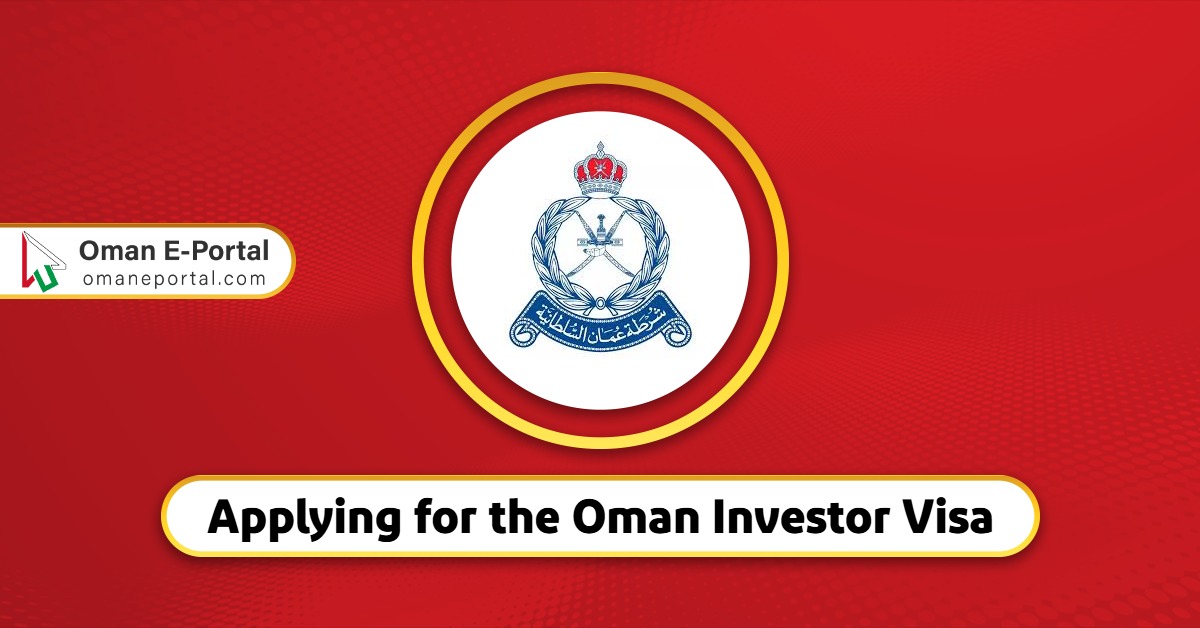 Services - Oman E-Portal
