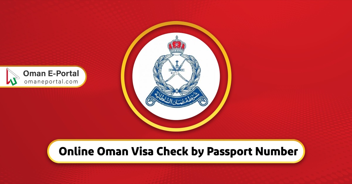 Services - Oman E-Portal