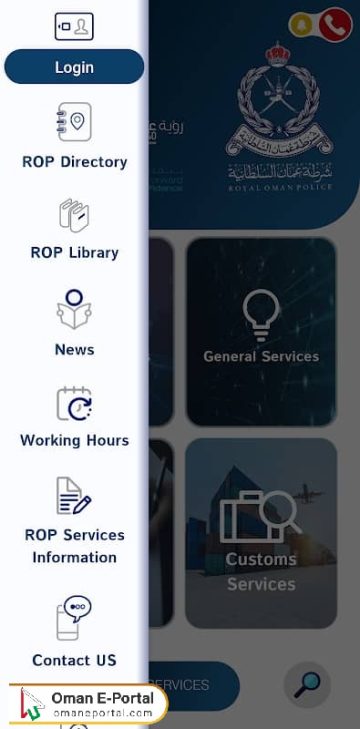 Oman Visa Status Check Online