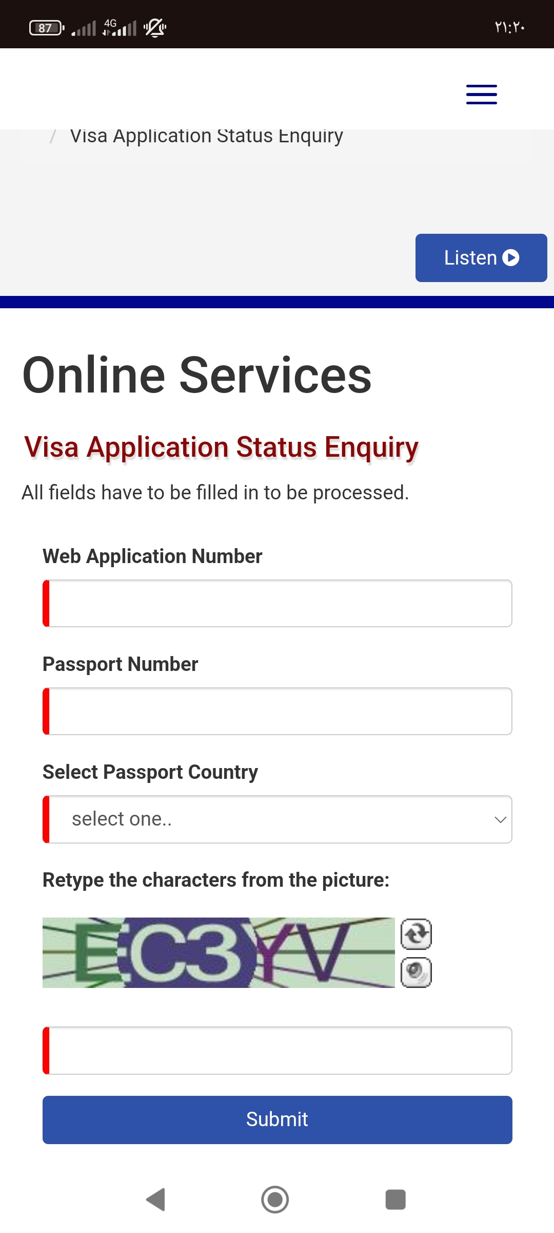 ROP Visa Oman Renewal Status