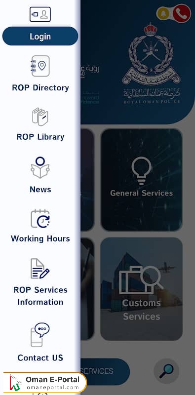 Traffic Fine Check Online