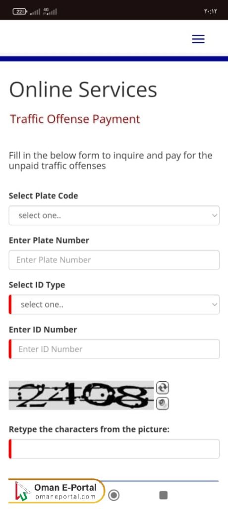 Traffic Fine Check Online