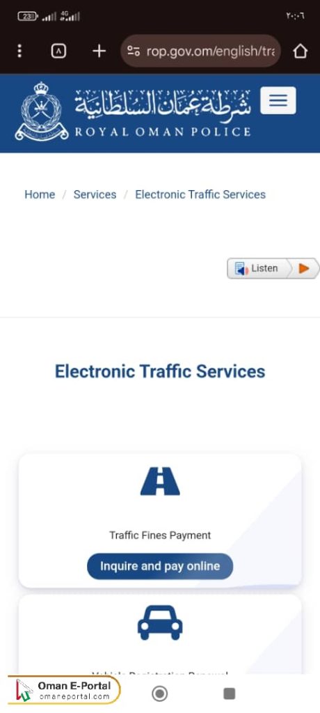 Traffic Fine Check Online