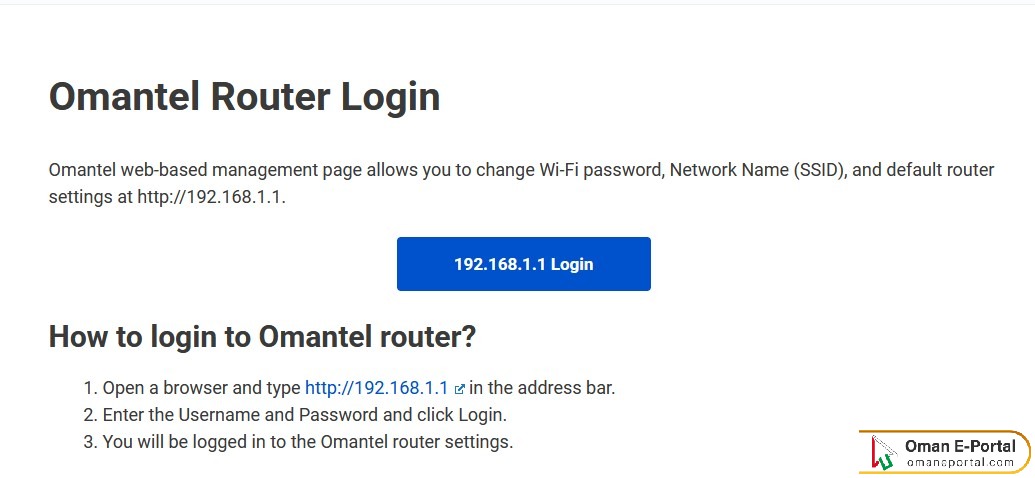 How to Change Omantel wifi Password - Oman E-Portal