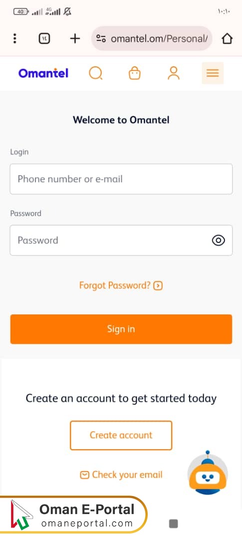 How to Check Omantel Number - Oman E-Portal