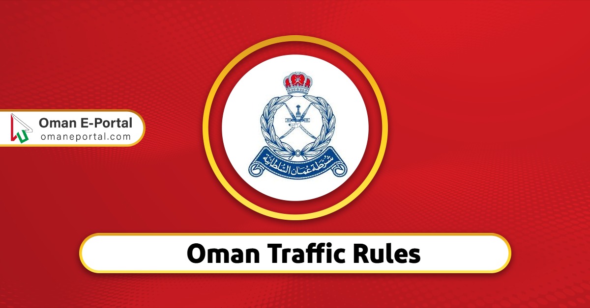 Oman Traffic Rules 2026