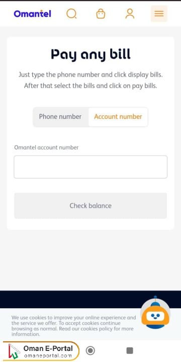 Omantel Data Balance Check - Oman E-Portal Omantel Data Balance Check - Oman E-Portal