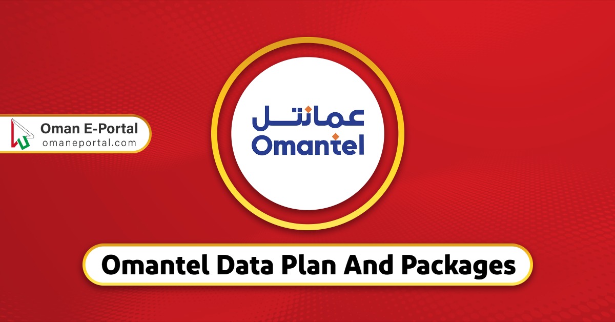 Companies - Oman E-Portal