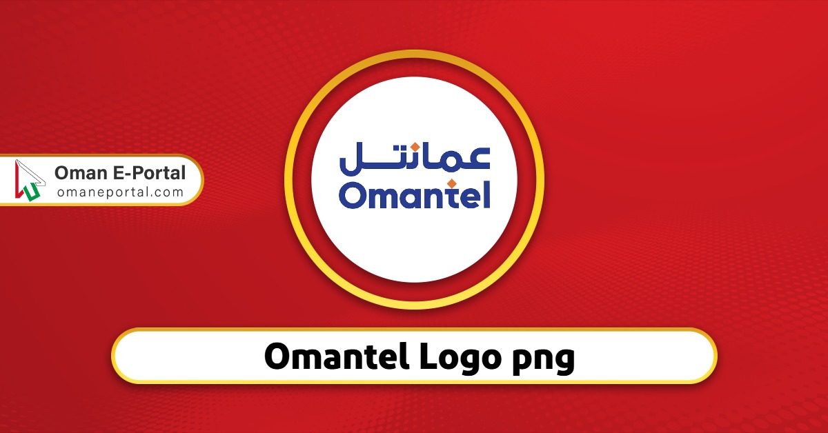 Companies - Oman E-Portal
