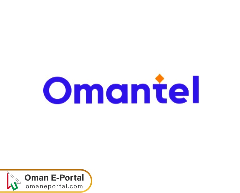Omantel Logo png - Oman E-Portal