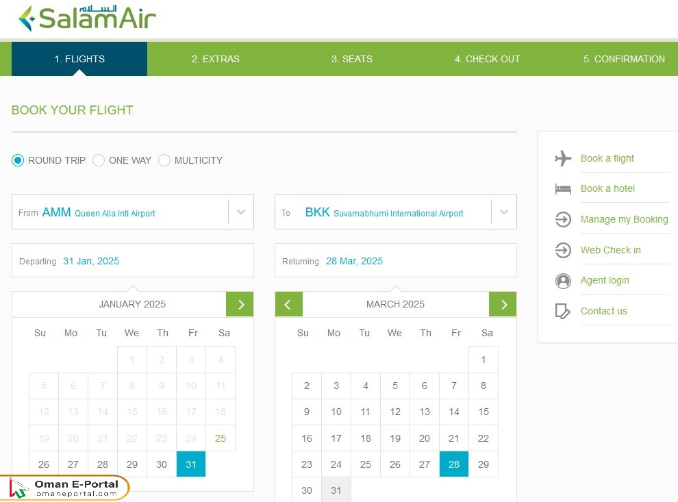 Salam Air Flight Schedule 2026 - Oman E-Portal
