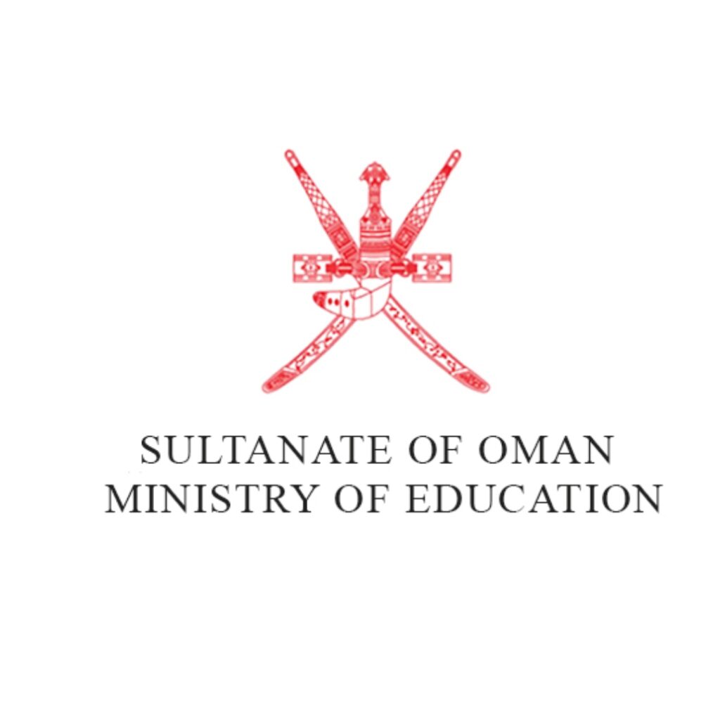 Ramadan Calendar 2026 Oman