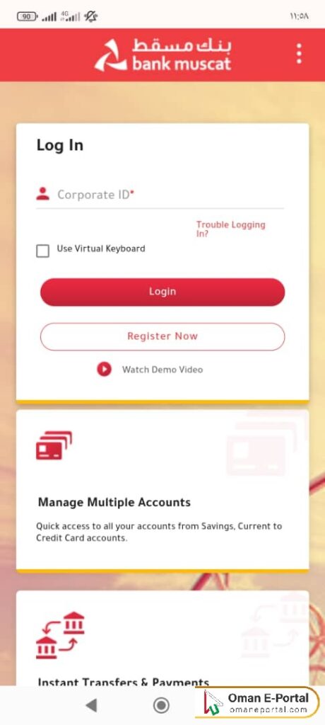 Bank Muscat Online Corporate Login Password - Oman E-Portal