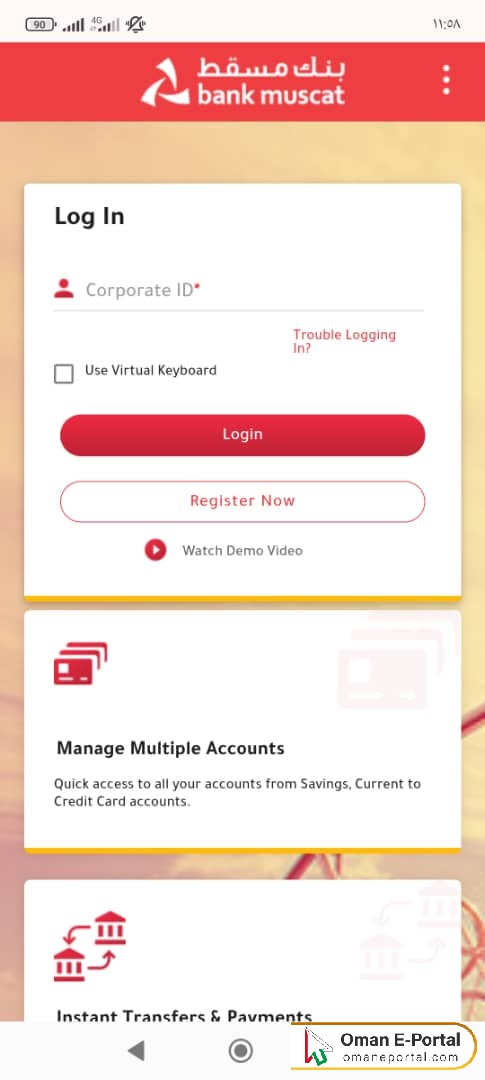 Bank Muscat Online Corporate Login Password - Oman E-Portal
