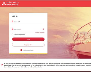 Bank Muscat IBAN Number - Oman E-Portal