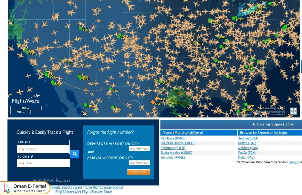 Oman Air Flight Status Online - Oman E-Portal