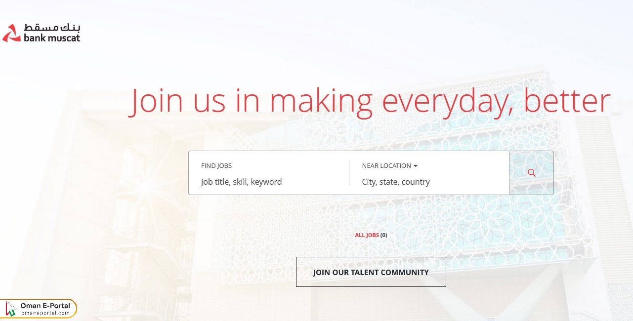 Bank Muscat Careers 2026 - Oman E-Portal