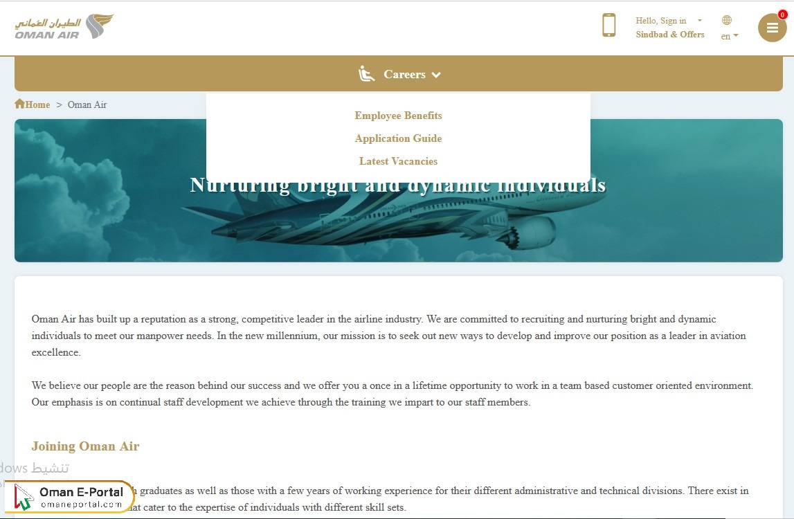 Oman Air Careers Oman 2026