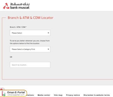Bank Muscat Head Office Address - Oman E-Portal