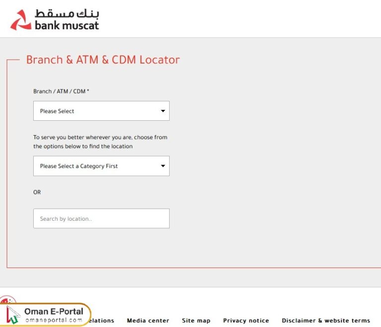 Bank Muscat Head Office Address - Oman E-Portal