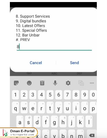 How to Check Ooredoo Number? - Oman E-Portal