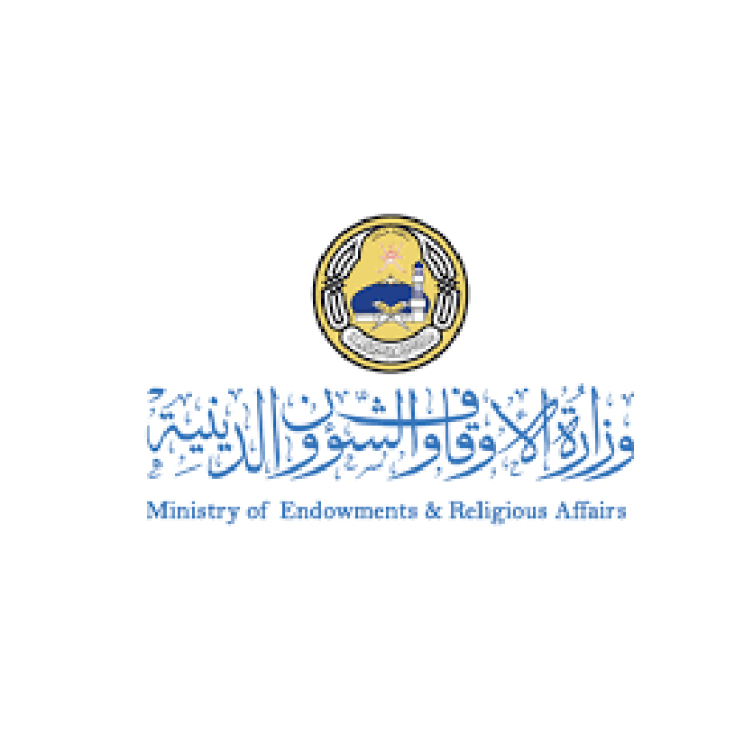 Ramadan Calendar 2026 Muscat - Oman E-Portal